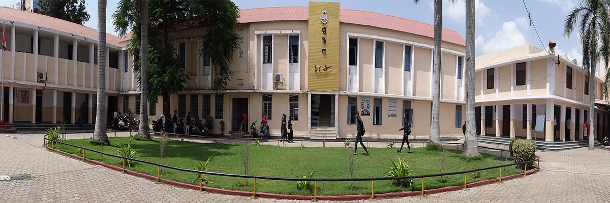 Saifia College